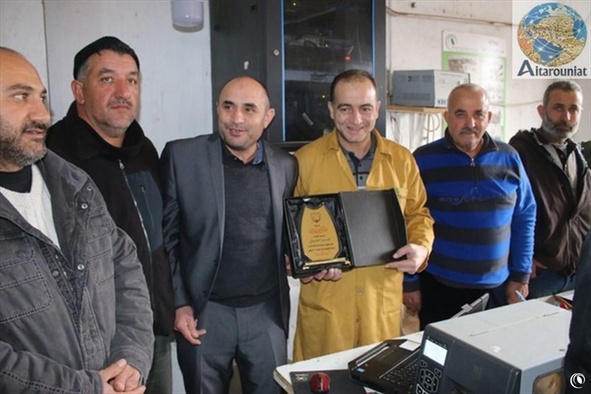 Aitaroun Honors the Regie’s Purchase Center