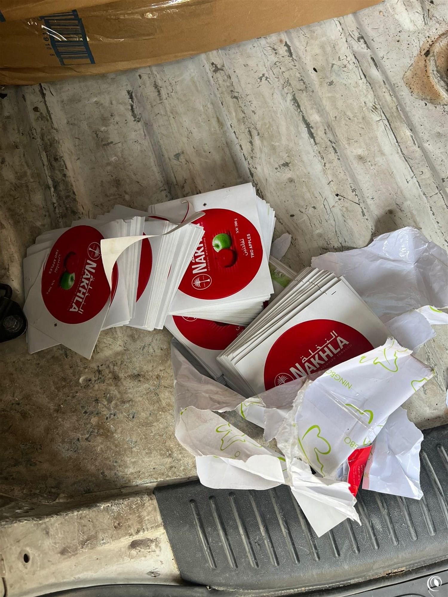 The Regie Seizes Smuggled and Counterfeit Tobacco Products